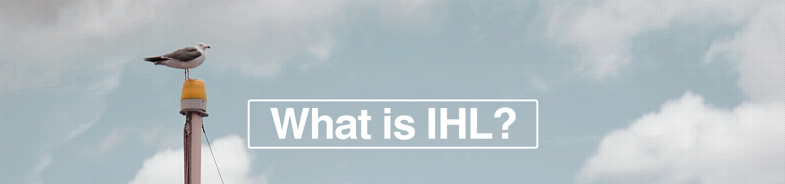 IHLとは | IHLヘルスケアリーダーシップ研究会
